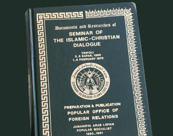 Qaddafi’s Classics - Washington Examiner