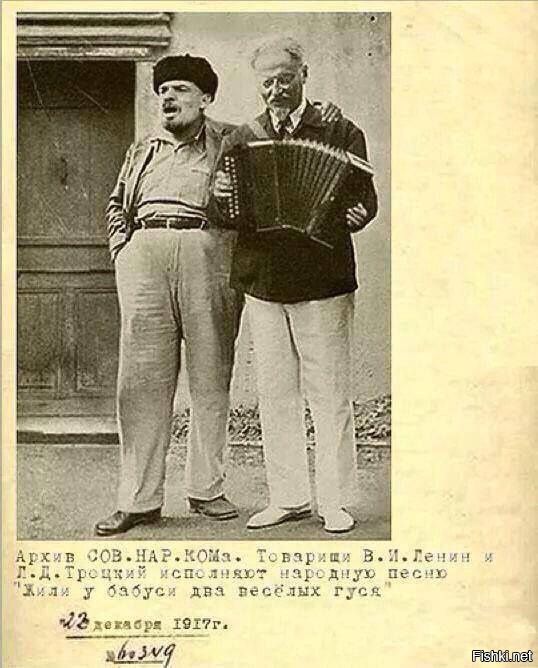 'Two Merry Geese' - Washington Examiner