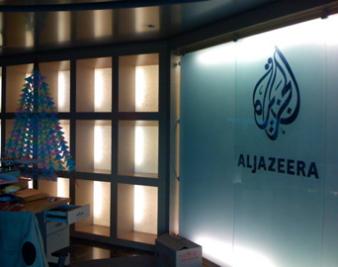 Doha’s Battle with Damascus - Washington Examiner