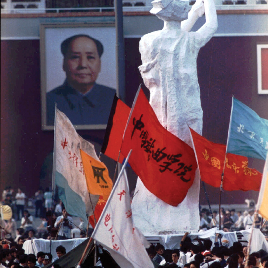 ‘The June 4th Incident’ - Washington Examiner