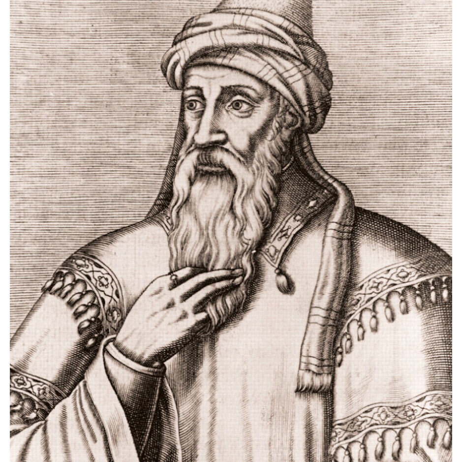 A Second Moses - Washington Examiner