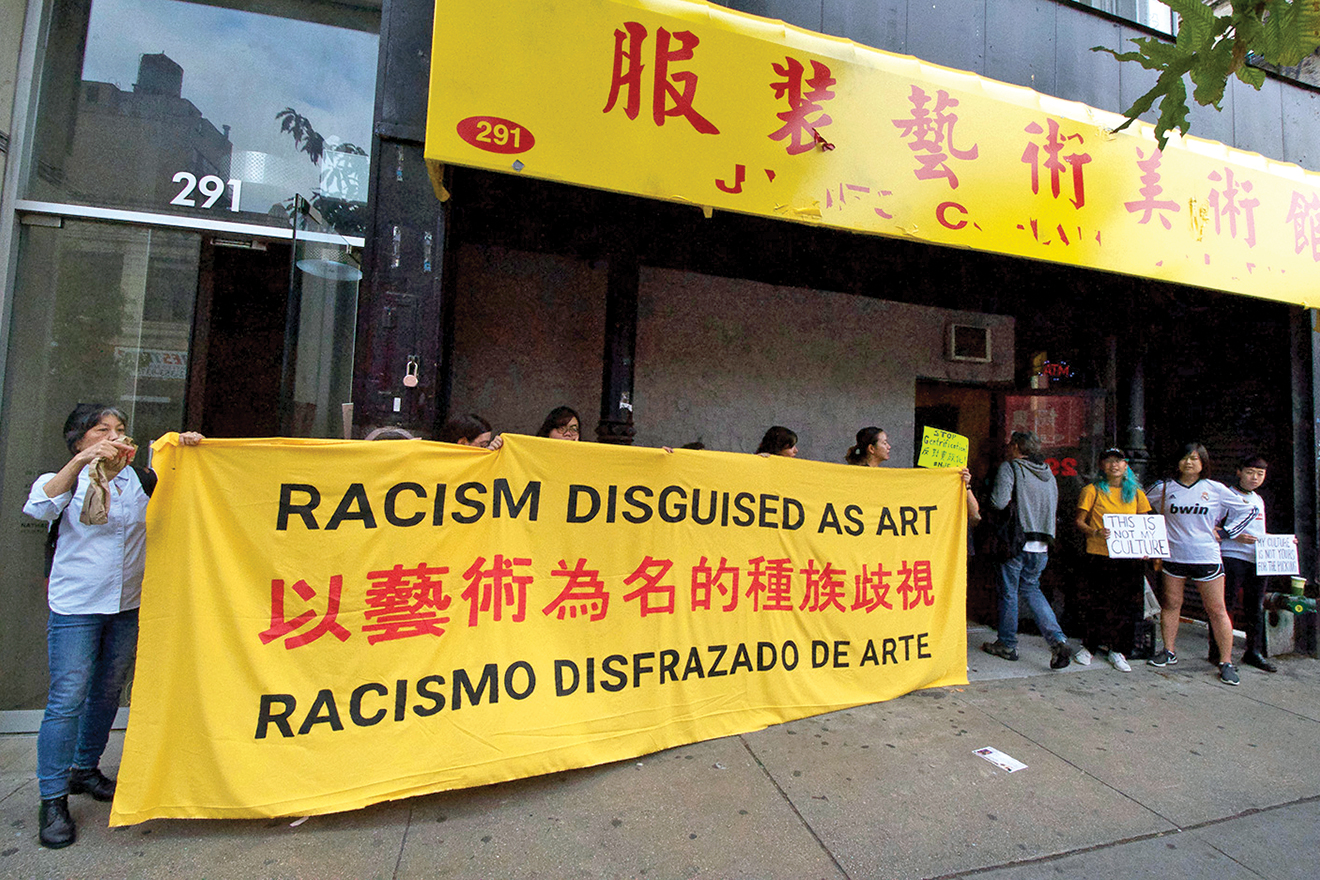 Forget It, Jake. It’s Chinatown. - Washington Examiner