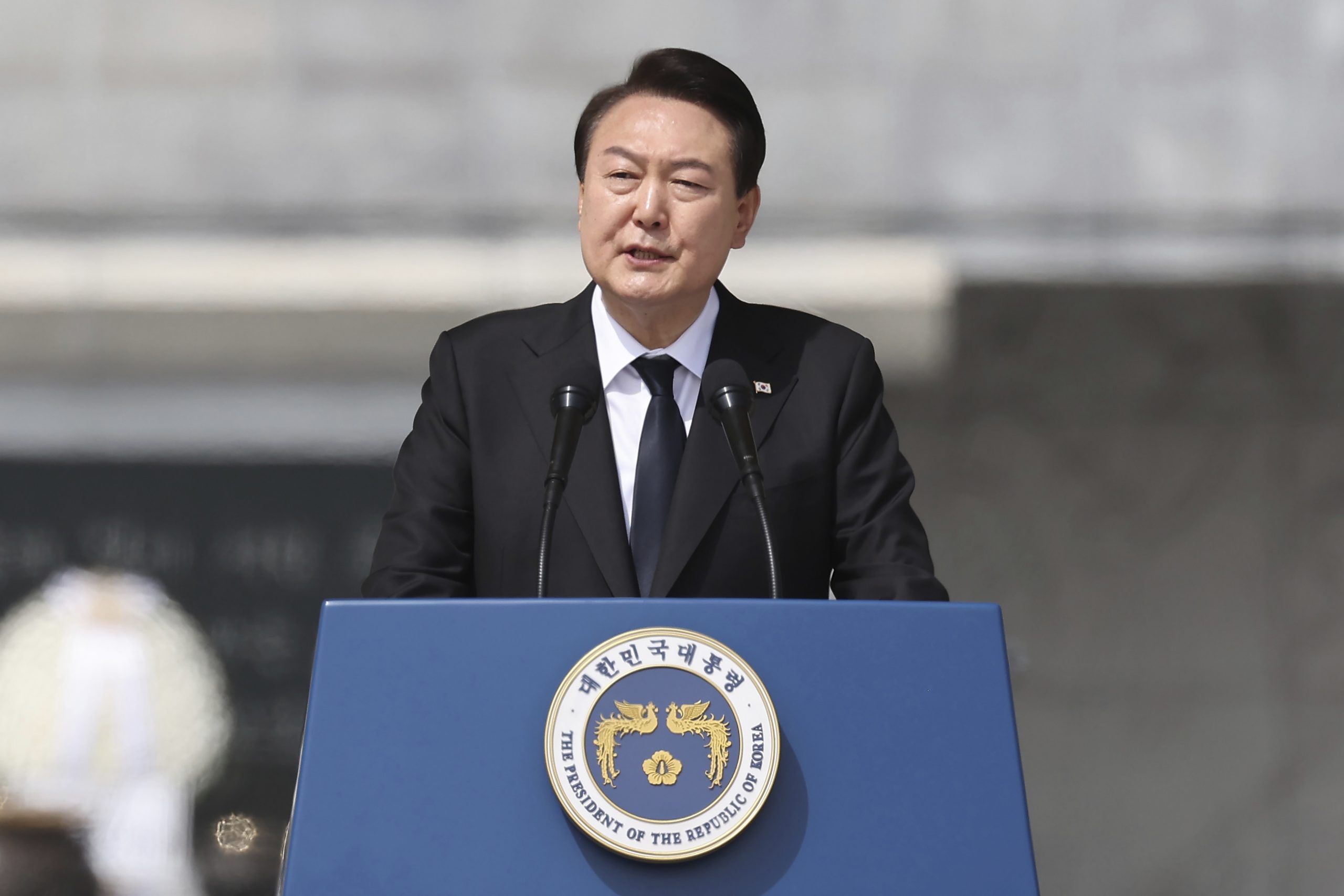 Congressional leaders invite South Korean president to deliver joint ...