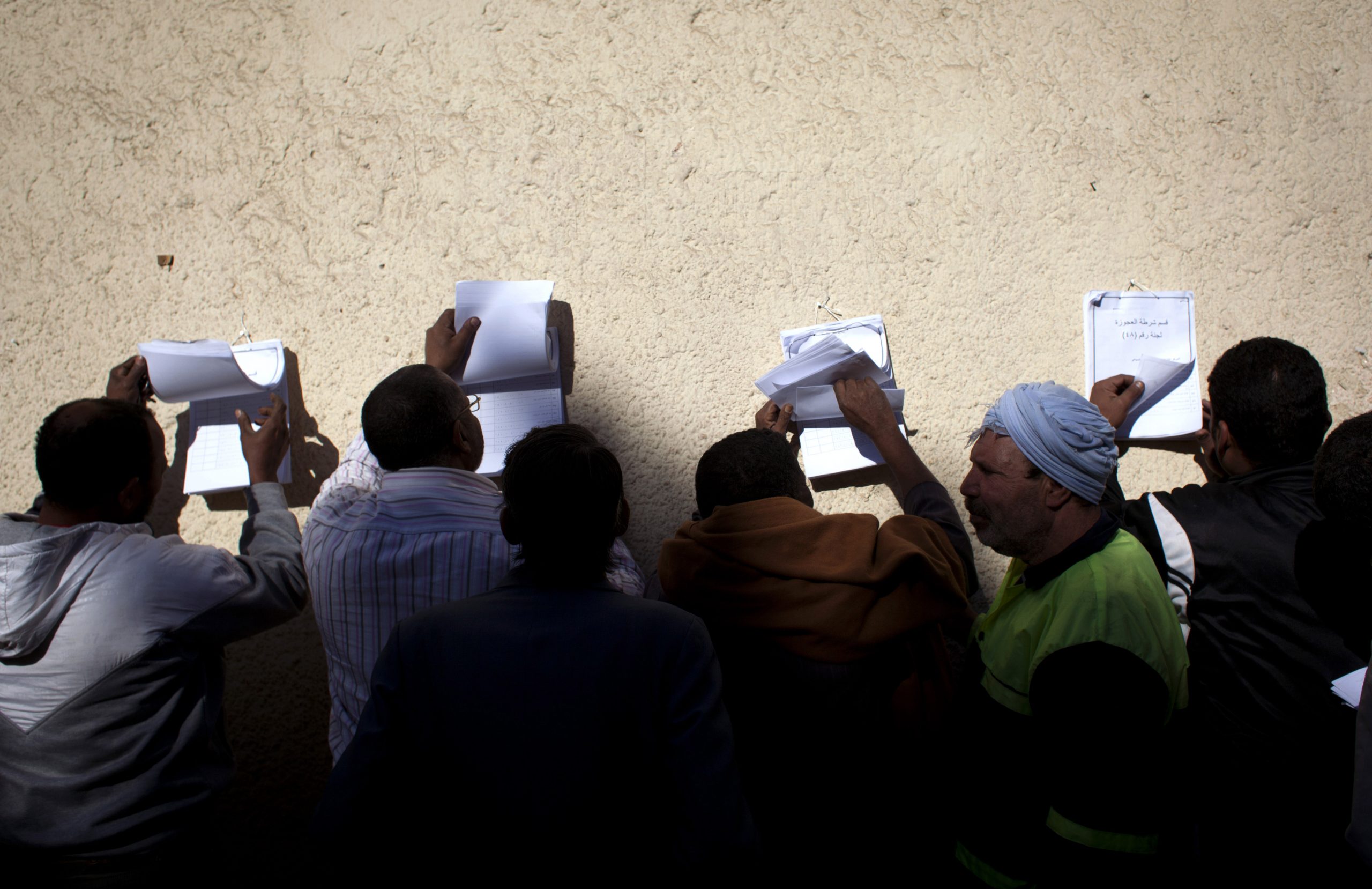 Highlights from Egypt’s draft constitution - Washington Examiner