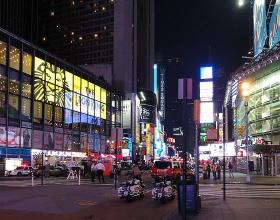 The Times Square Bomb and the Pakistan Connection - Washington Examiner