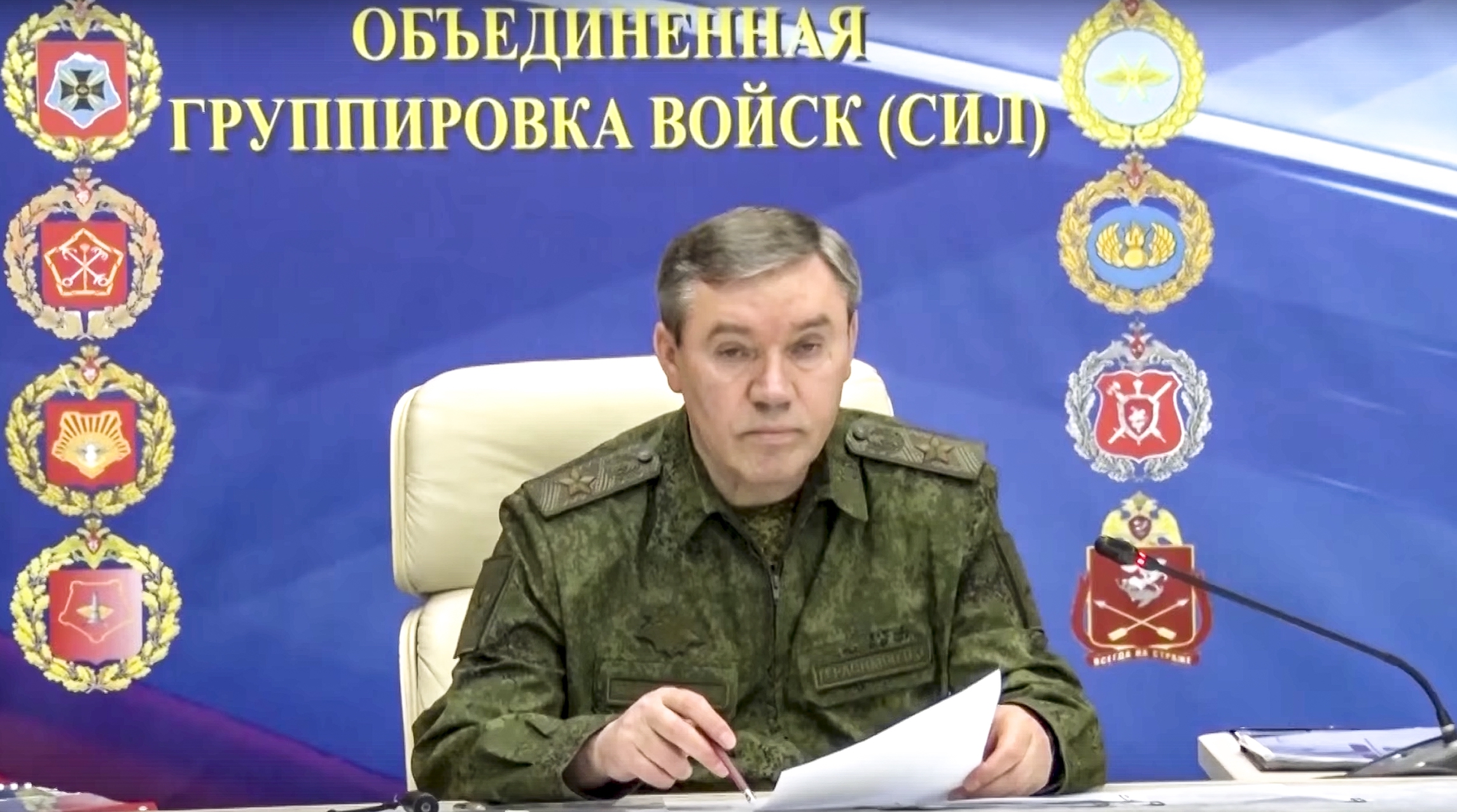 Russian general accuses leaders of treachery amid political infighting ...