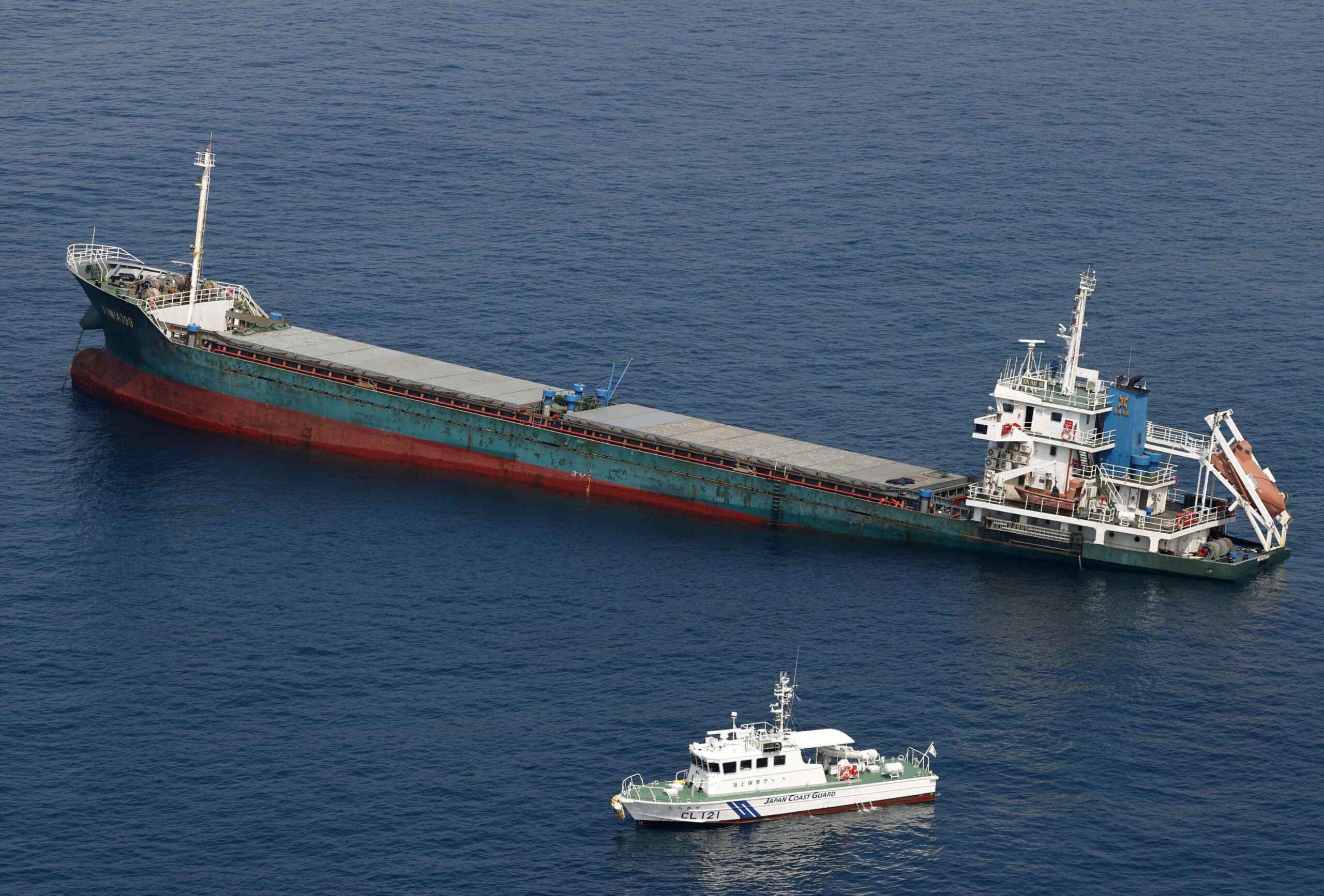 Chemical tanker, cargo ship crash near southwestern Japan - Washington ...
