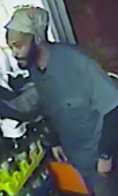 Two men sought in armed robbery in Northwest D.C. - Washington Examiner